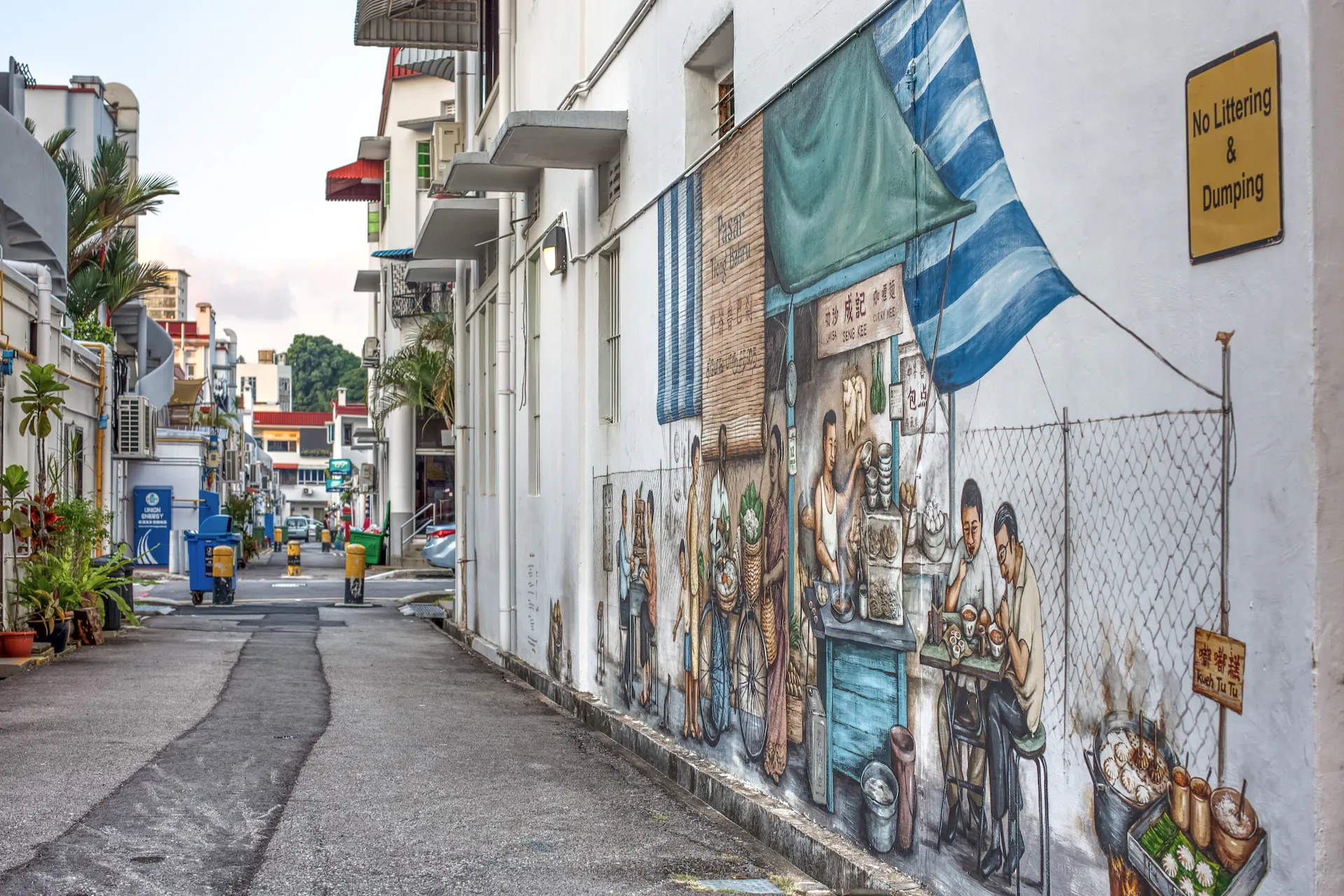 Yong Siak Street Singapore | 𝗨𝗽𝘁𝗼 𝗦𝗚𝗗𝟱𝟬 𝗢𝗙𝗙