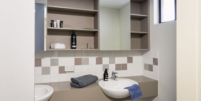 UniLodge Guild House Perth Student Accommodation