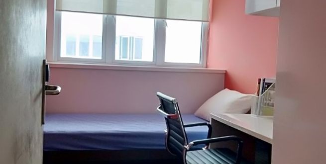 MDIS Residences Singapore Student Accommodation