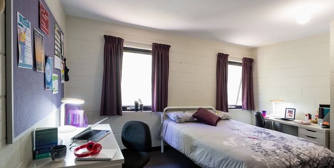 UniLodge Guild House Perth Student Accommodation