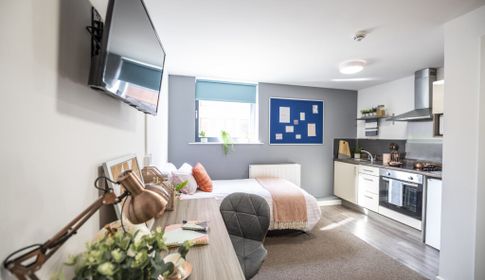 Rede house Middlesbrough Student Accommodation