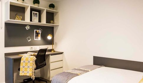 Chapter White City London Student Accommodation