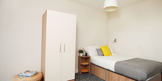 Emily Bowes Court London Student Accommodation