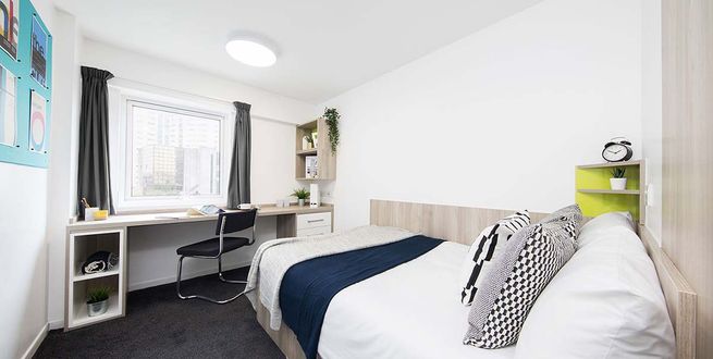 Ty Pont Haearn Cardiff Student Accommodation