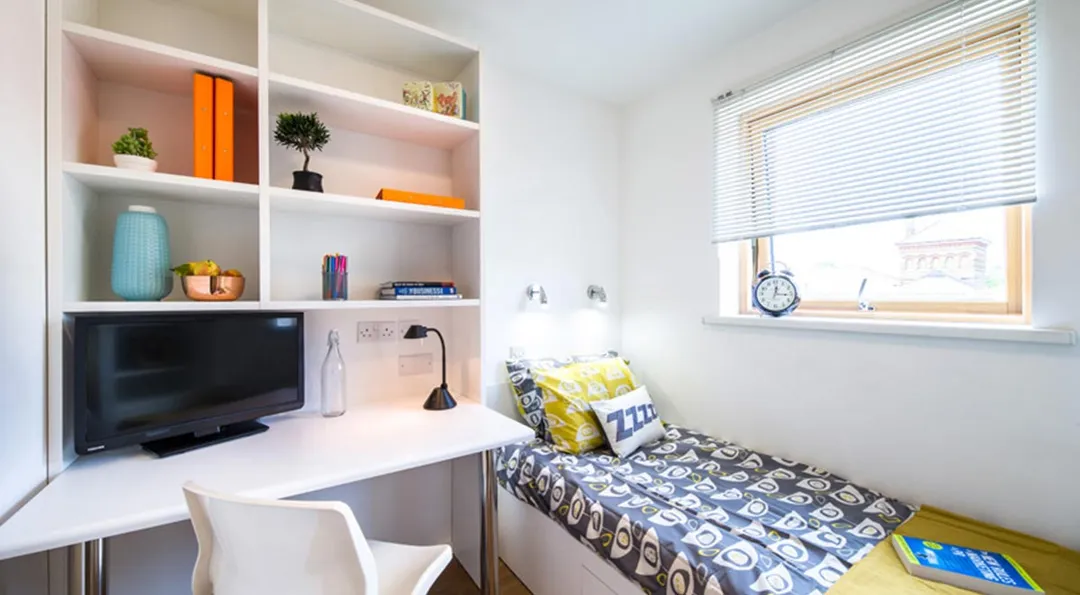 Academic House London Student Accommodation | UL