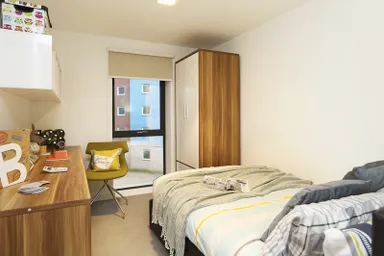 Mary Morris House Leeds Student Accommodation | UL